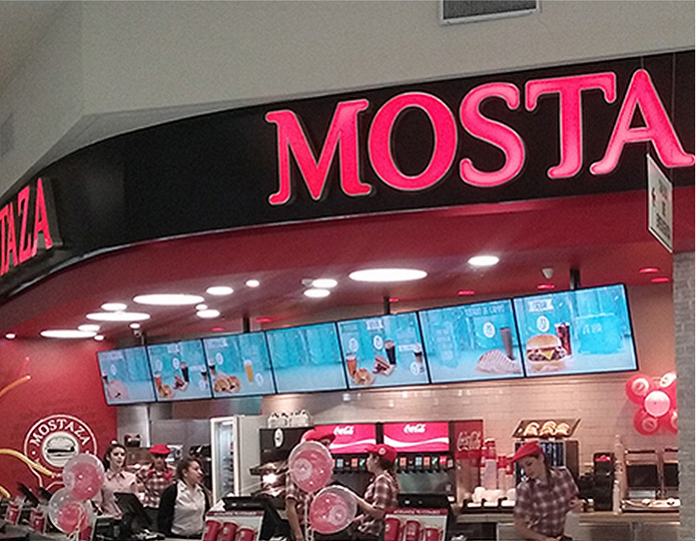 Factory Parque Brown